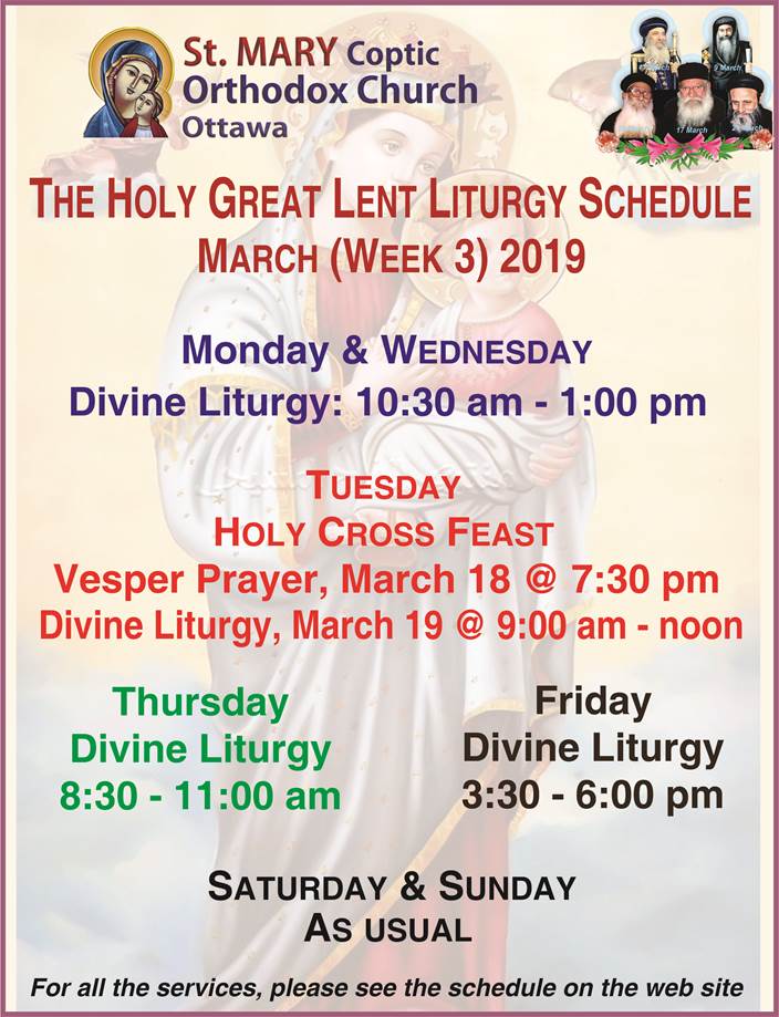 This Week’s Liturgy Schedule (Lent Week #3) – St. Mary Coptic Orthodox ...