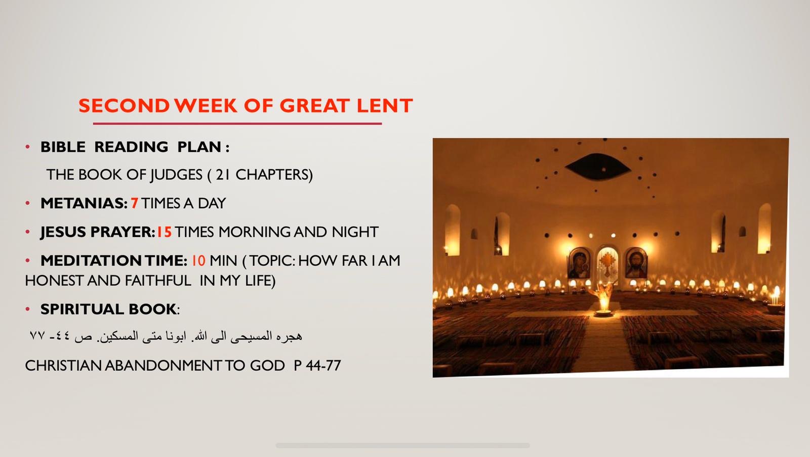 Great Lent – Week 2 – St. Mary Coptic Orthodox Church